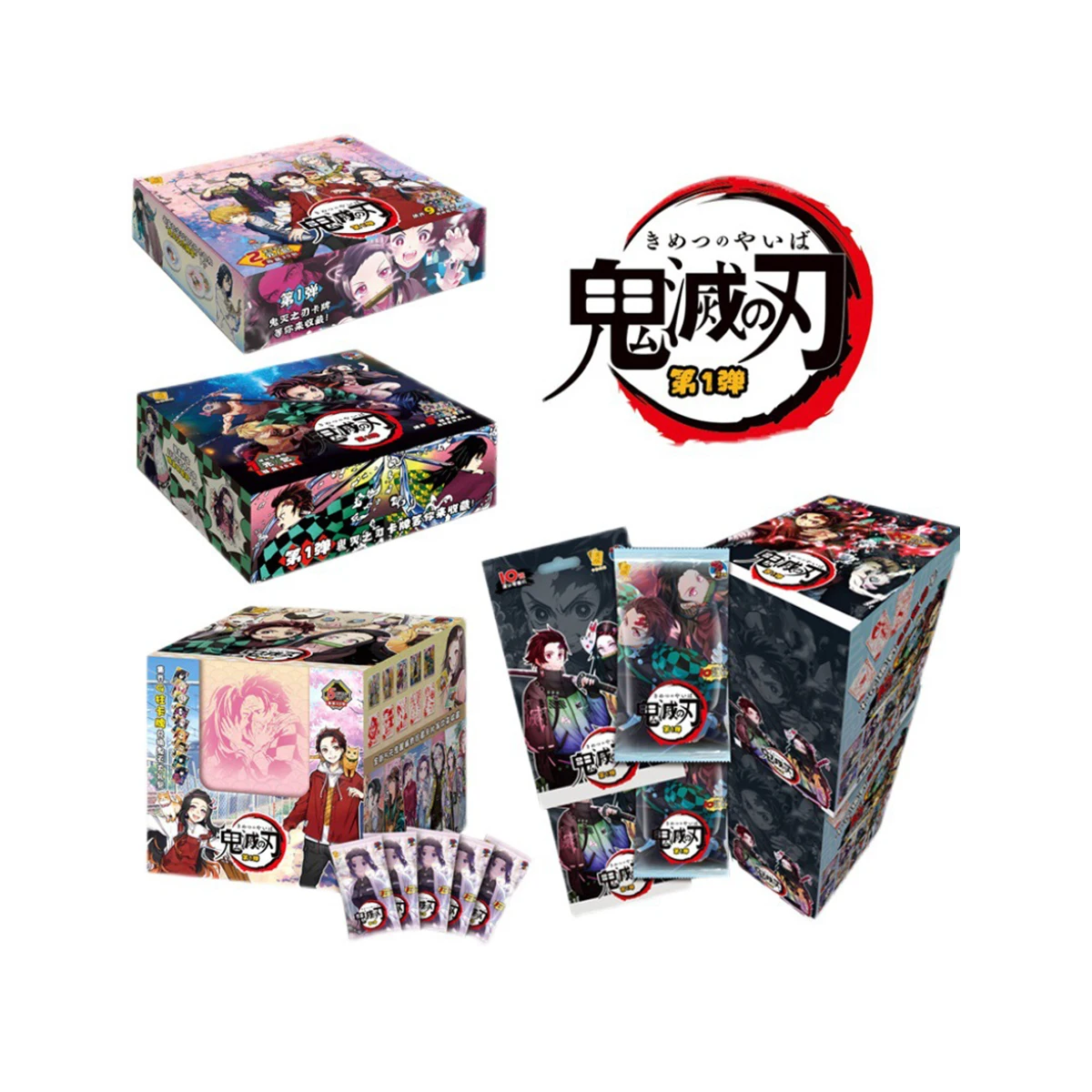 Wholesale Japanese Anime Game Cards Thickened Tr 3d Demon Slayer Anime ...
