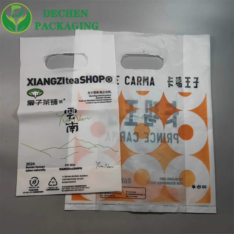 Plastic Bags Supermarket Logo & Custom Logo Supermarket Bags