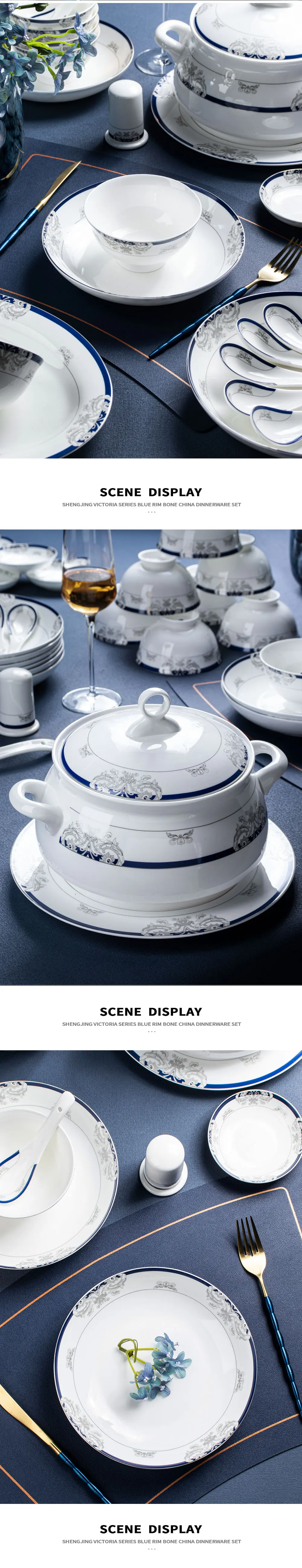 Royal Luxury White Ceramic Bone China Blue Edge Dinner Plate Bowl Gift ...