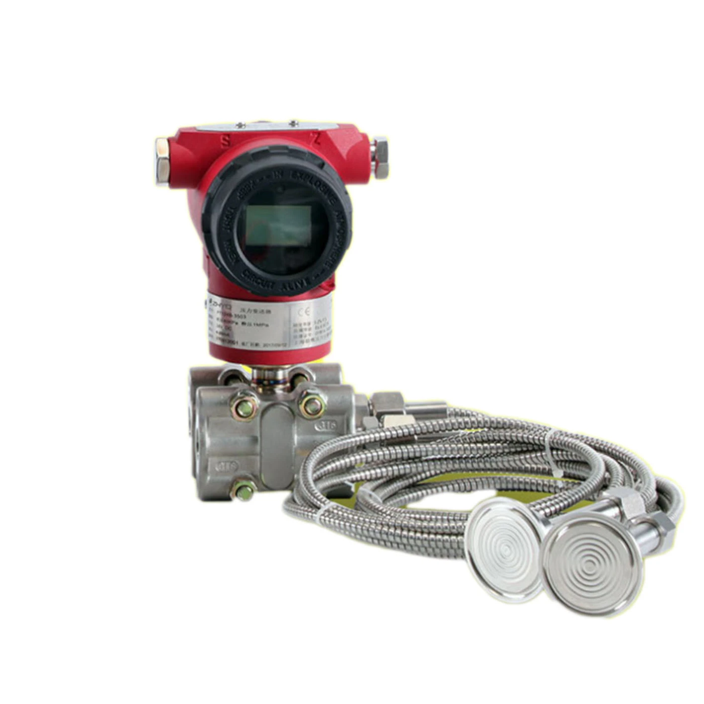 Rs485 Double Flange Pressure Transmitter Liquid Level Transmitter ...
