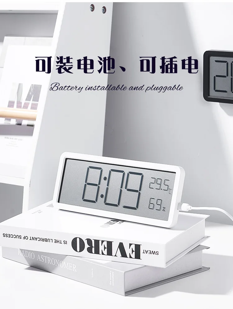 Minimalist Large Screen Time Date Temperature Humidity Lcd Display ...