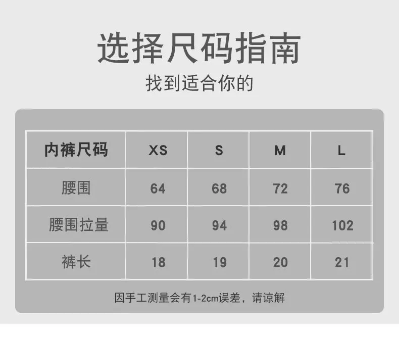 Shop Custom Low Waist Red Chain T Back Women’s Underwear