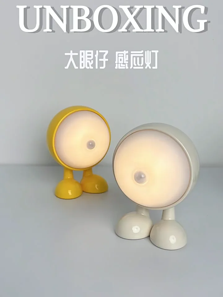 Modern Rechargeable Led Cabinet Smart Lamp Cute Motion Sensor Night ...