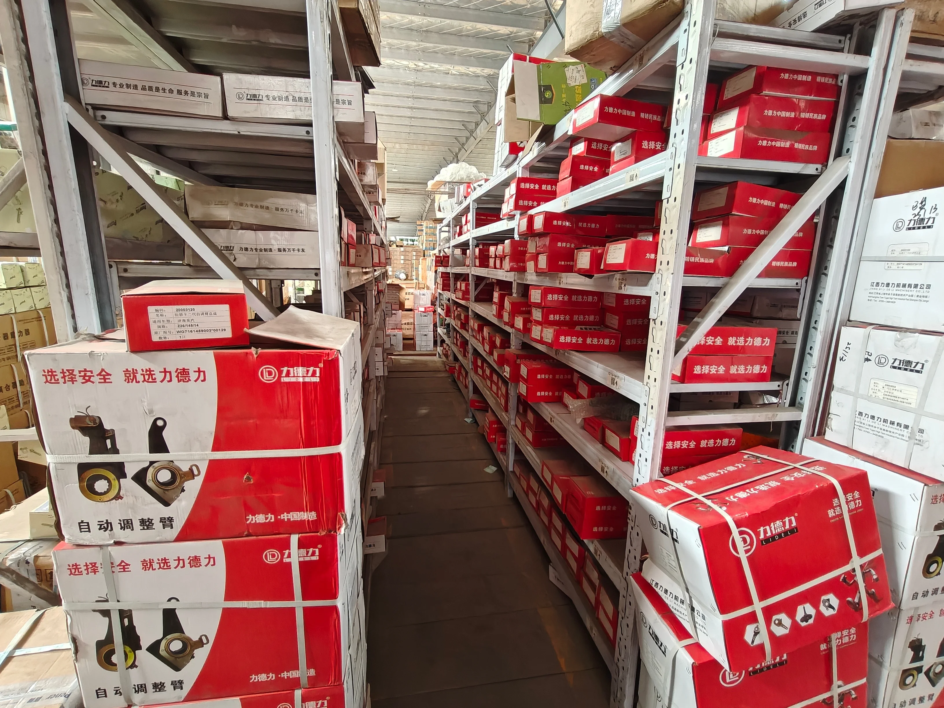 Shacman F3000 X3000 M3000 Heavy Duty Truck Parts Weichai Oil Filter ...