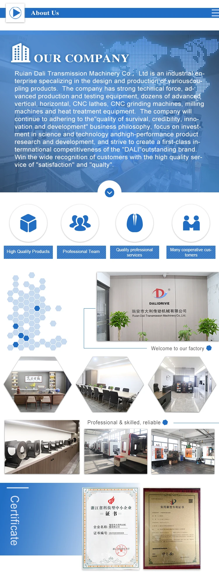 Lm Ml Plum Shaped Elastic Coupling Ml Plum Coupling Ml1 Ml2 Ml3 Ml4 Ml5 ...