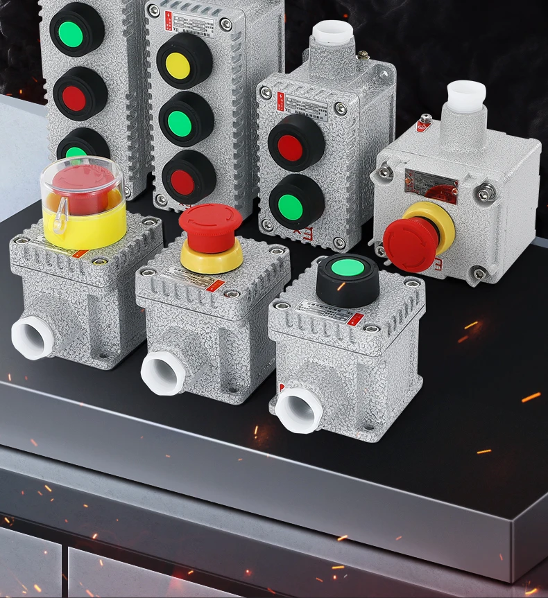 High Quality Emergency Stop Button Box - Explosion Proof