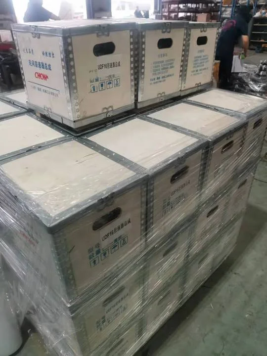 Diff-lock Differential Center Box for Land Cruiser Prado