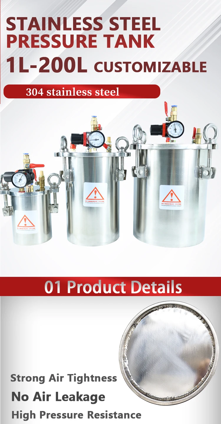 3L Stainless Steel Pressure Tank - Durable & Versatile
