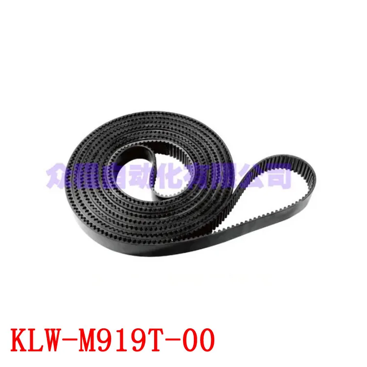 SMT Conveyor Belt YAMAHA SMT Mounting Machine YV100 YV100XG YG100 YG200 ...