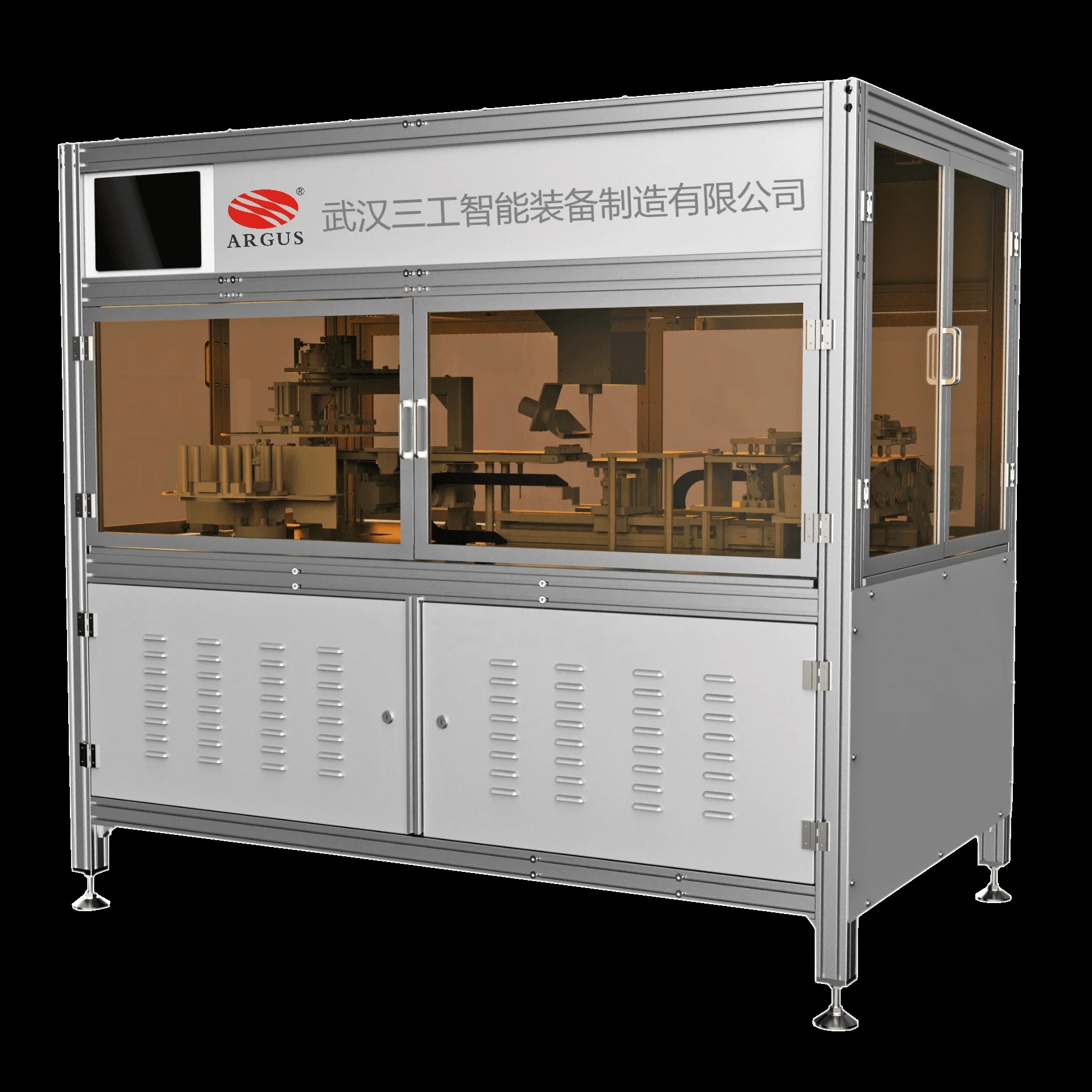 Solar Panel Making Machine BIPV Module EL Tester Sorting for Solar ...