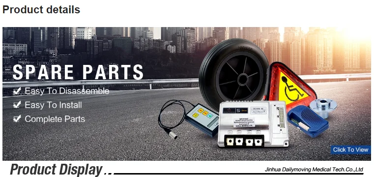 Wheelchair Programmer for Sale - SP1 & PP1 Solutions