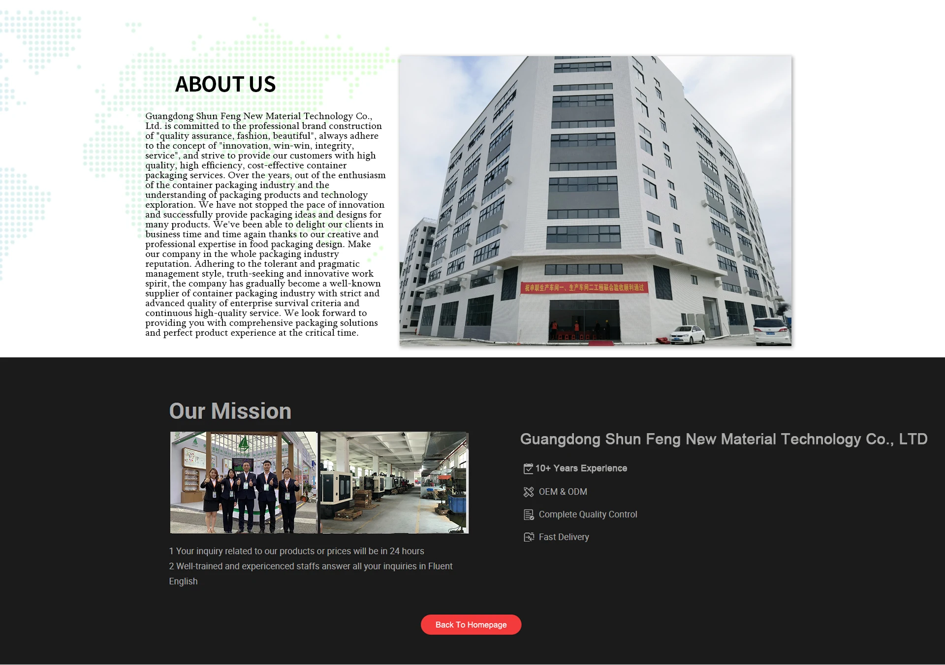 Company Overview - Guangdong Shunfeng New Material Tech Co., Ltd.