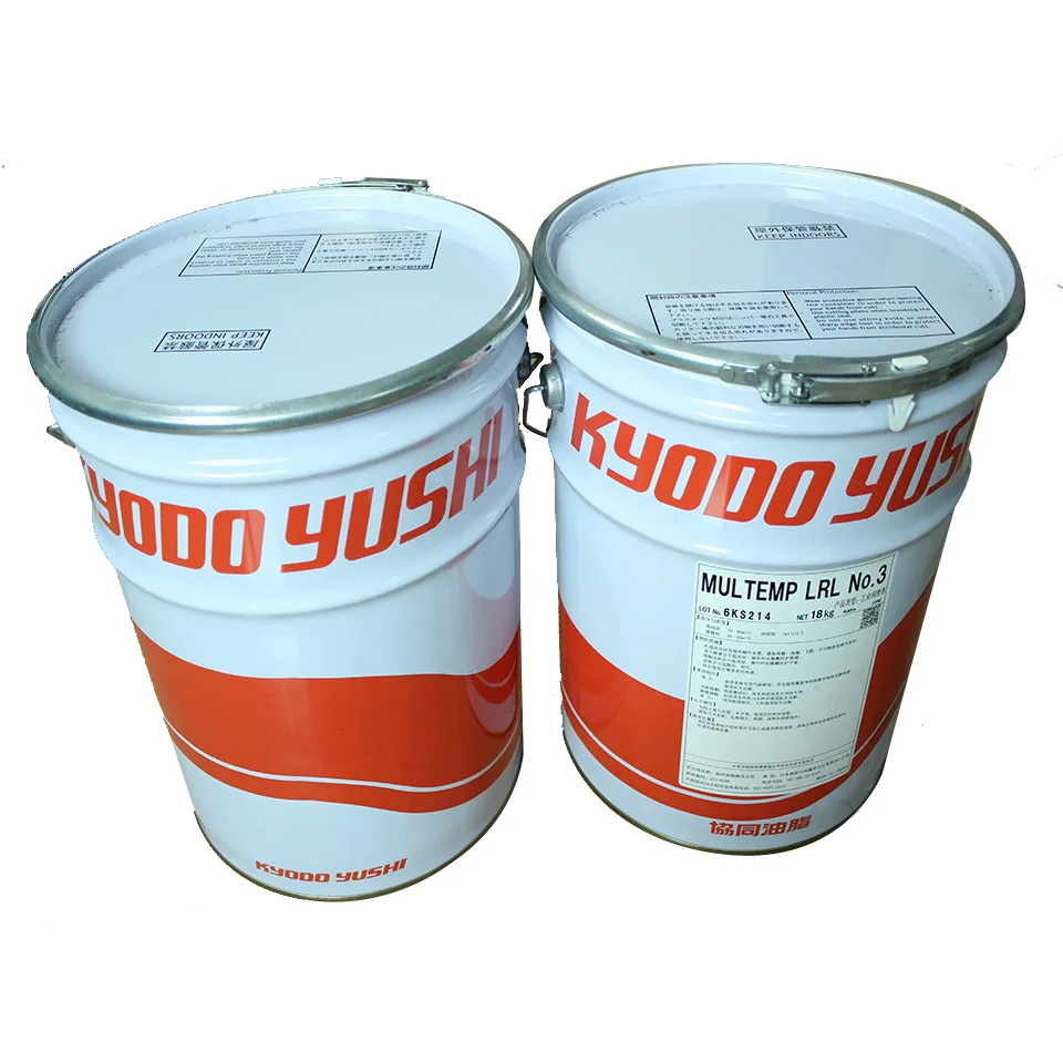 Original Multemp Lrl No.1/no.2/no.3 Moteur Roulement De Précision ...