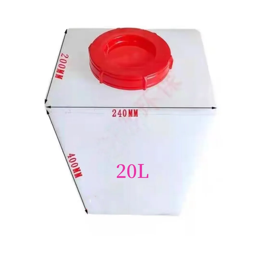 Rectangular Water tank 20L| Alibaba.com