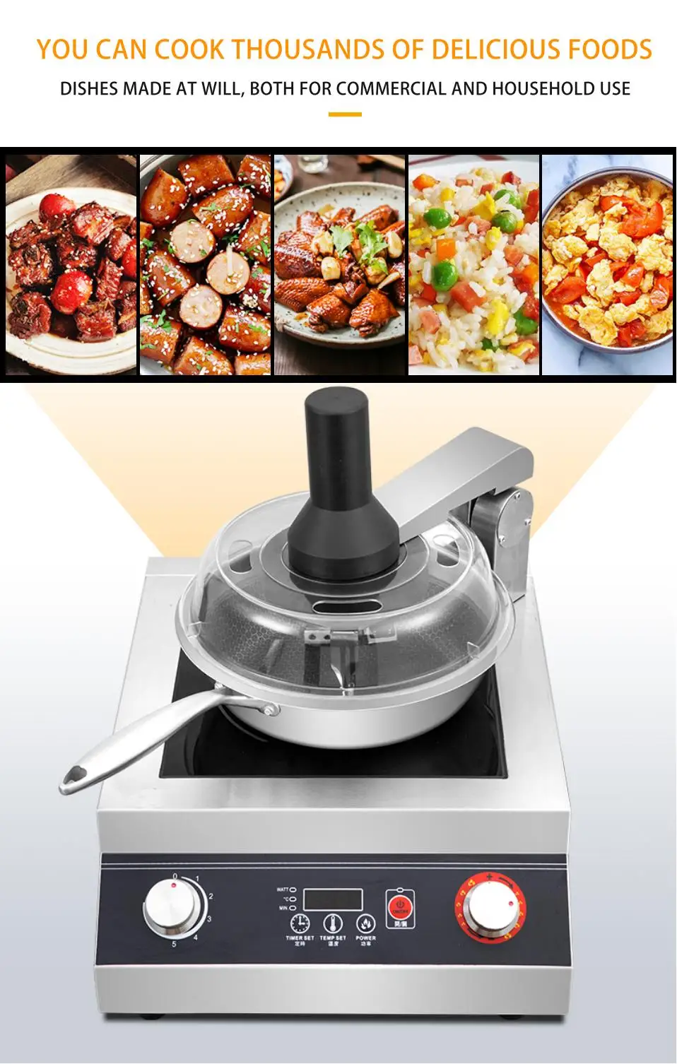 Semikron Self Cooking Robot - Automatic Wok Mechanical Chef