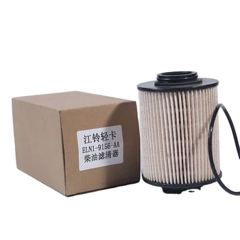 Eln1-9156-aa Is Compatible With Jmc Carry N600 Shunda Hn1-9155-aa ...