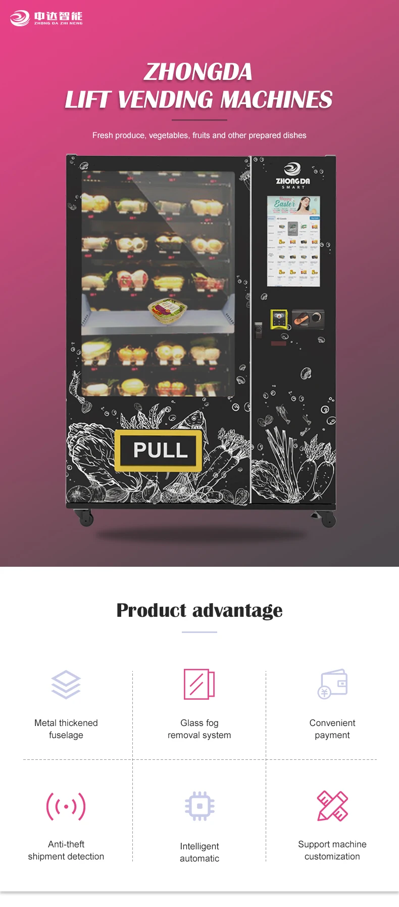 Combination Food and Beverage Vending Machine with SDK Function Vending ...