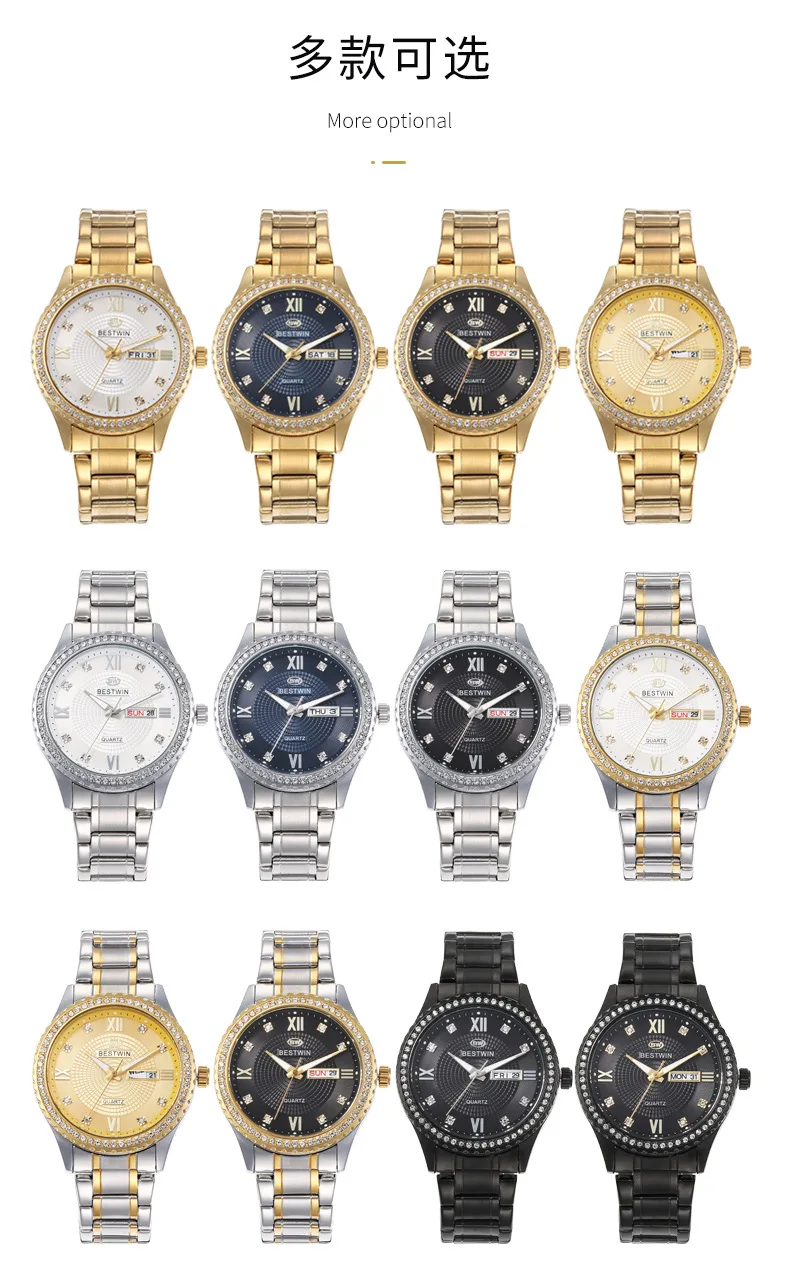 Bestwin 115 Watch - Luxury Quartz with Diamond Case
