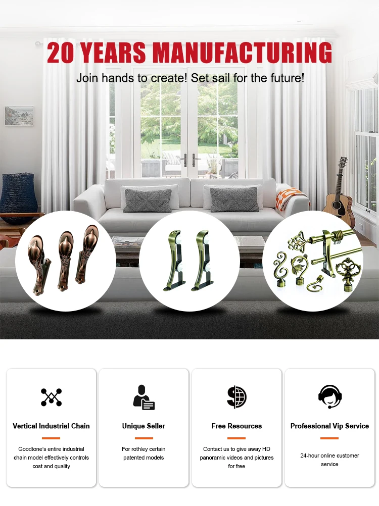 Wholesale Single Steel Curtain Rod Bracket Window Frame Curtain Rod ...