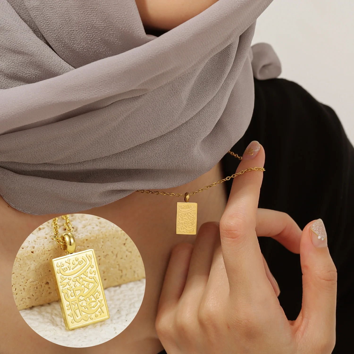 Arabic Calligraphy Necklace - Ayatul Kursi Islamic Pendant