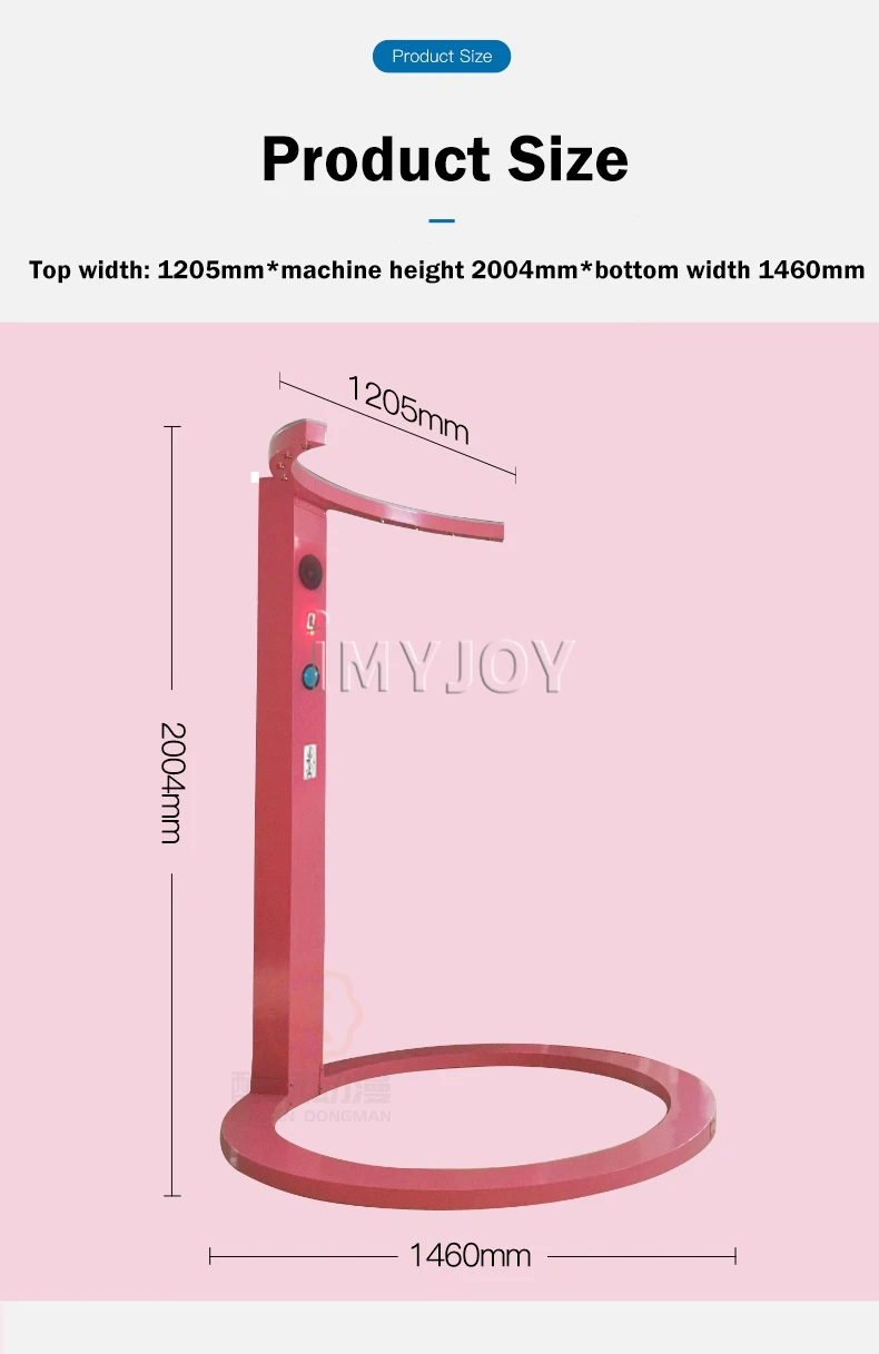 Fast Reaction Baton Machine - Eye Fast Chips Game Machine