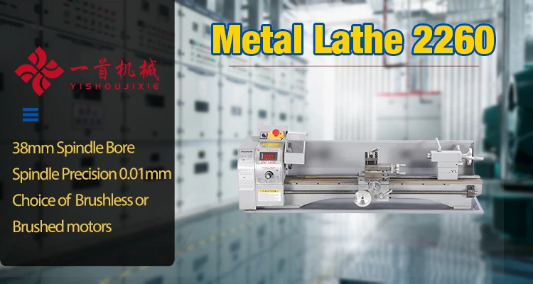 Mini Metal Lathe - Precision and Versatility Redefined