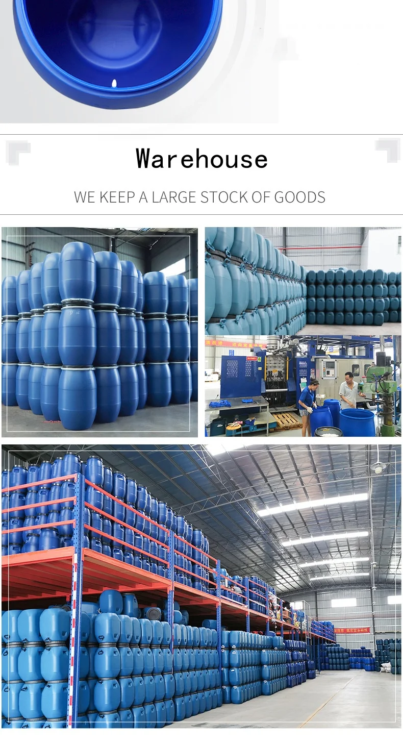 Hot Sale 200 Liter Plastic Drums Pp Hdpe 55 Gallon Blue Plastic Drum ...