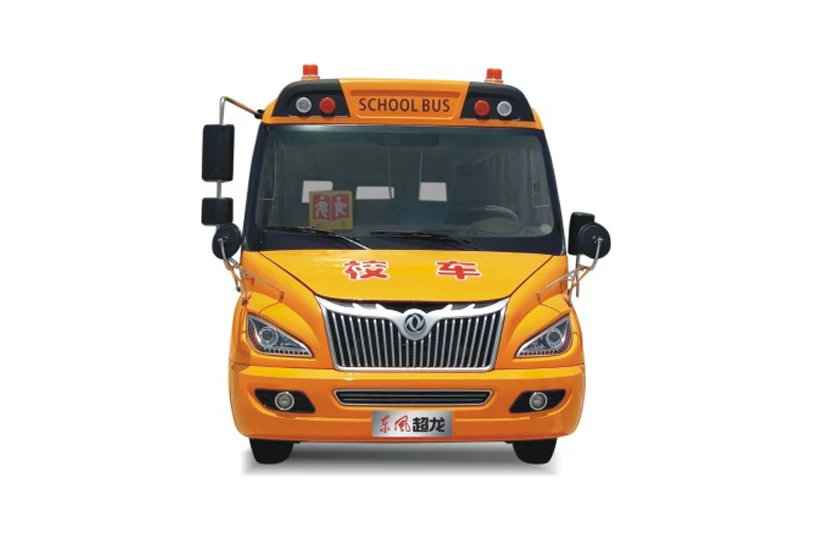 9m 56 Seater Diesel School Bus With Abs Dual-circuit Pneumatic Brake ...