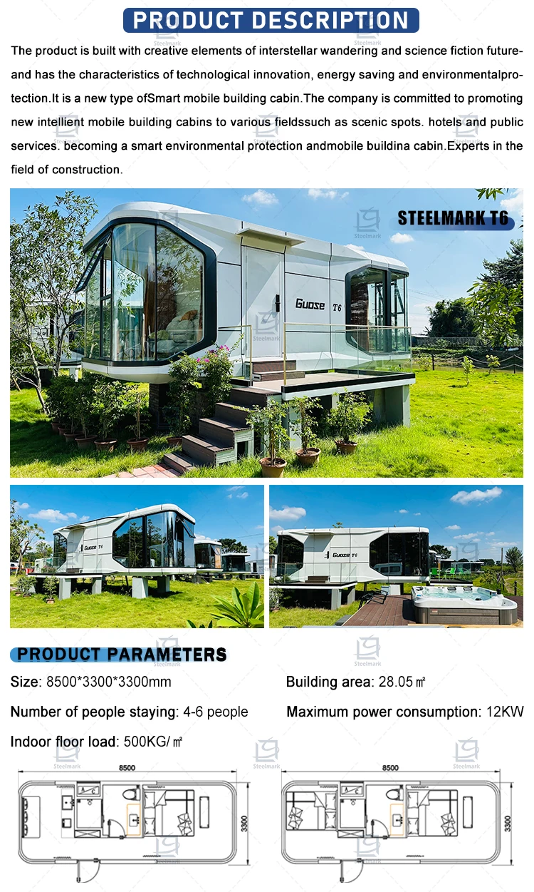 Luxury Prefab Customized Home - Modern Container House