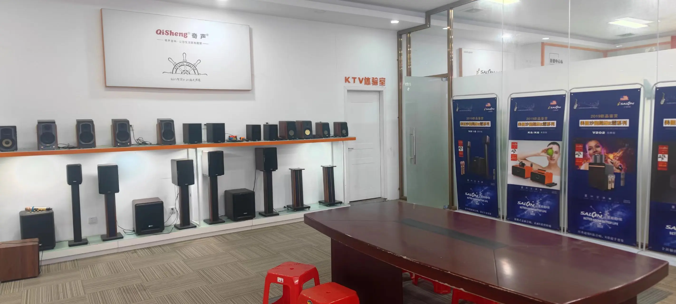 Wooden Adjustable Studio Monitor Stand,Floor Standing 2.0 Speaker Stand ...