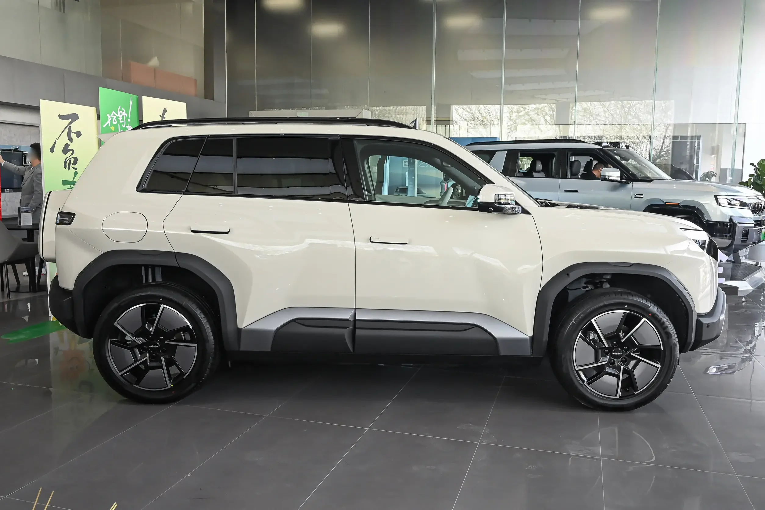 BYD Leopard 3 - High Performance EV SUV with 501km Range