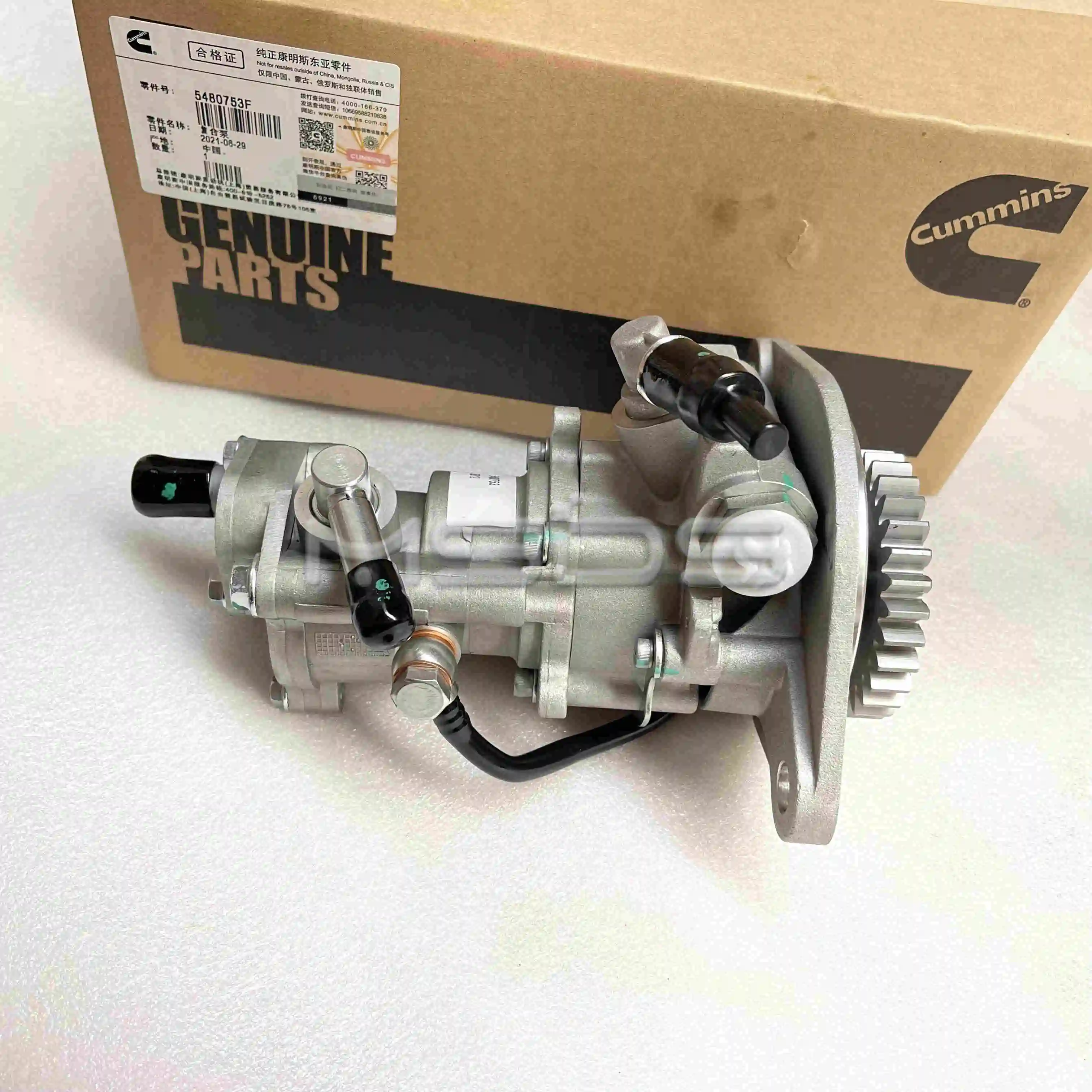 ISF3.8 Foton Cummins Multiple Purpose Tandem Pump 5305221