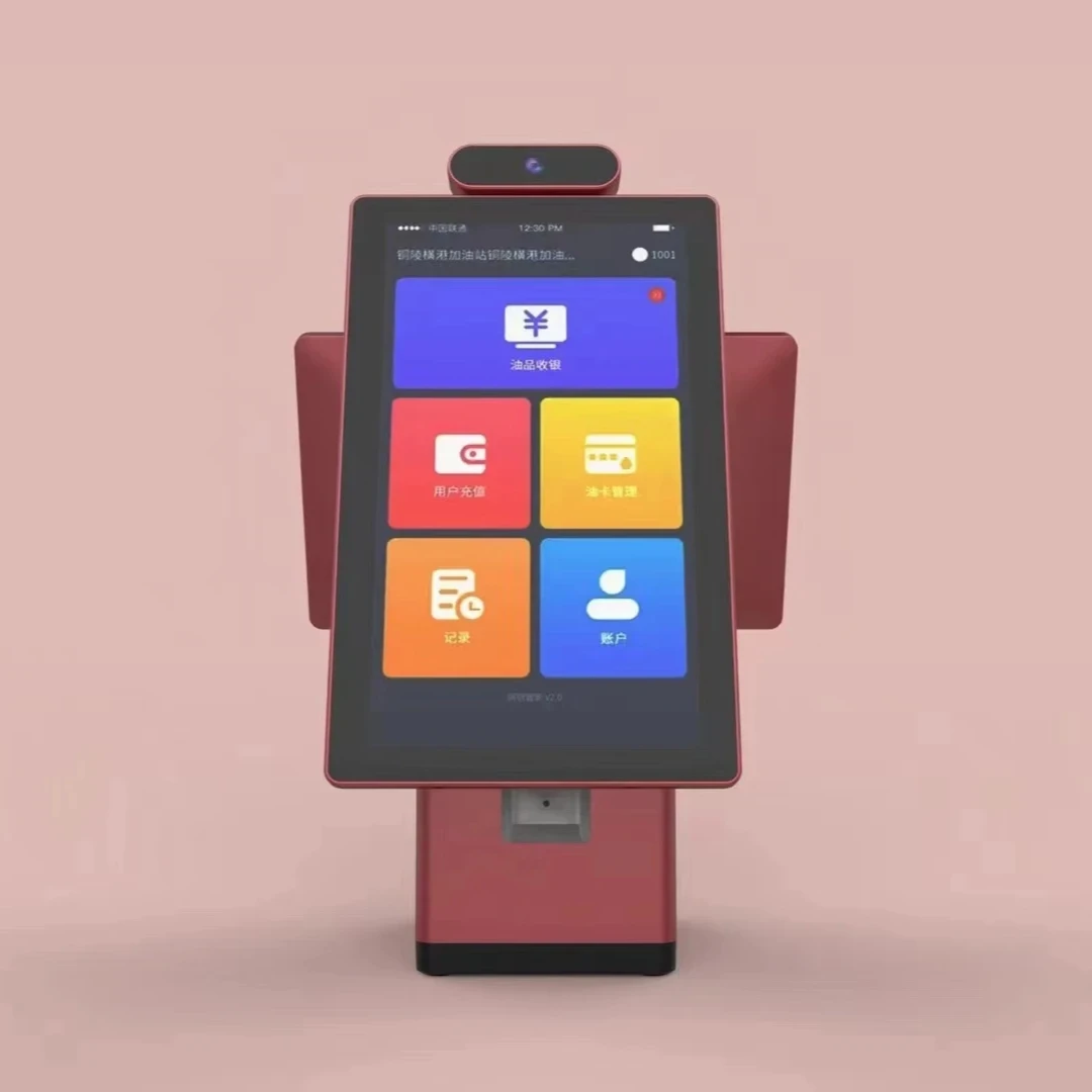 Dual screen POS cash register POS system with printer all-in-one POS ...