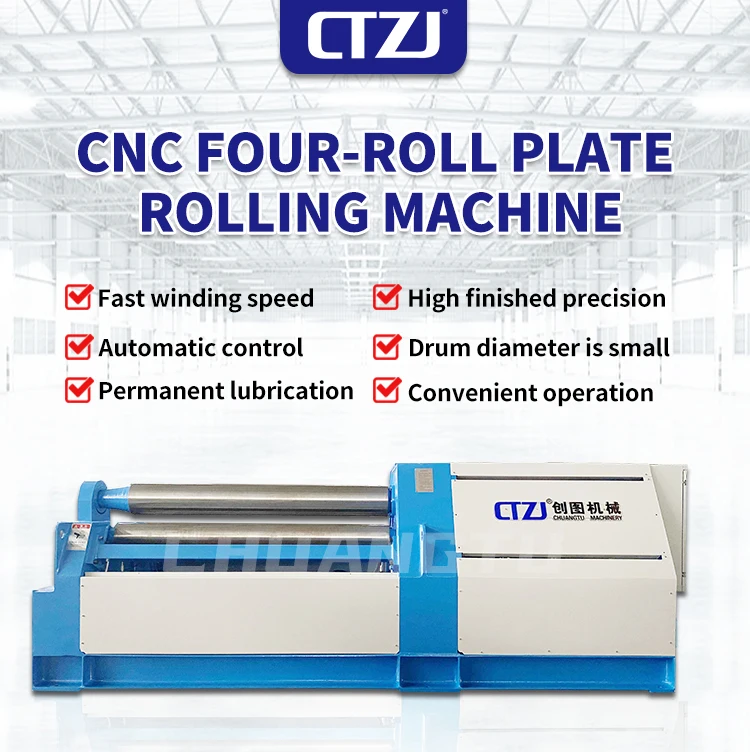 Hydraulic Four-Roller CNC Plate Rolling Machine - New Condition