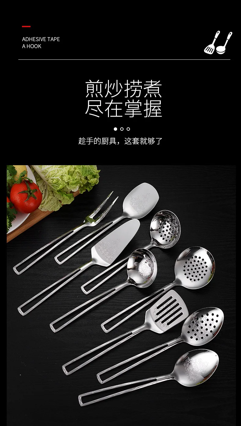 New Arrival Modern 6 Pieces Titanium Kitchenware Stainless Steel ...