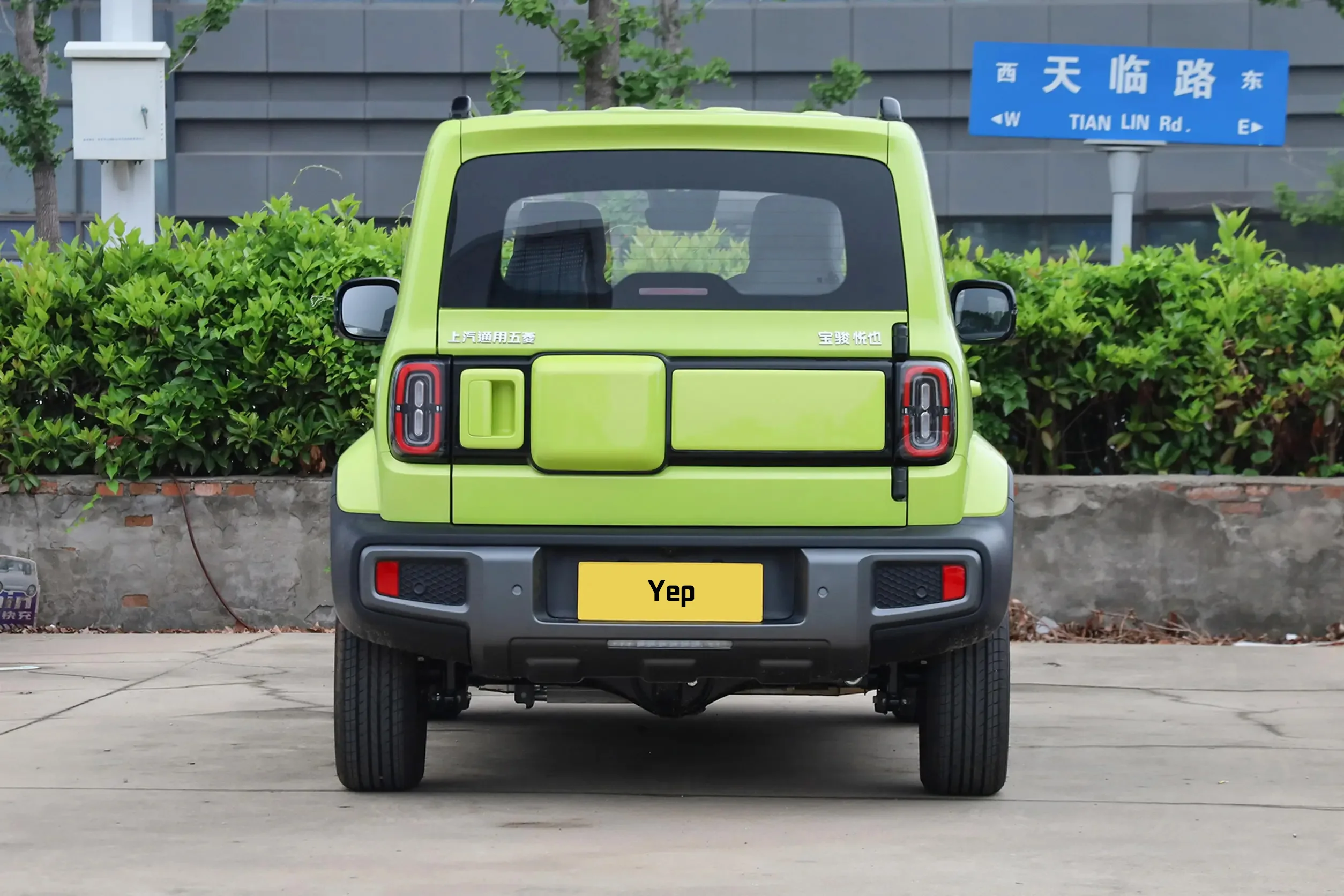 Low Price Sale Wuling Baojun Yep 303km Range Suv 4 Wheel Electric Car ...