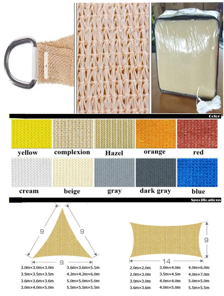 High Strength HDPE Woven Sun Shade Net Triangle Square Rectangle Shade ...