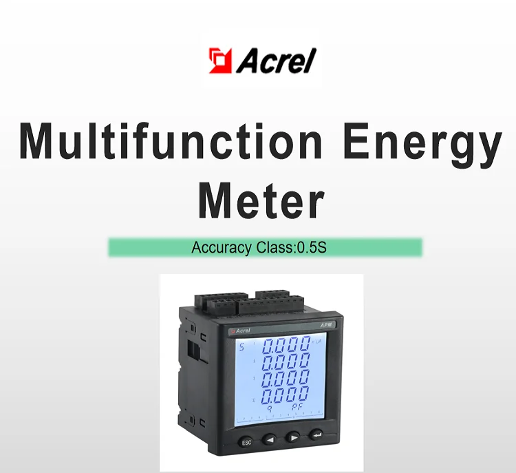 Acrel APM801 AC Multifunction Smart Meter/3P3L 3P4L Electric Network Power Quality Analyzer ...