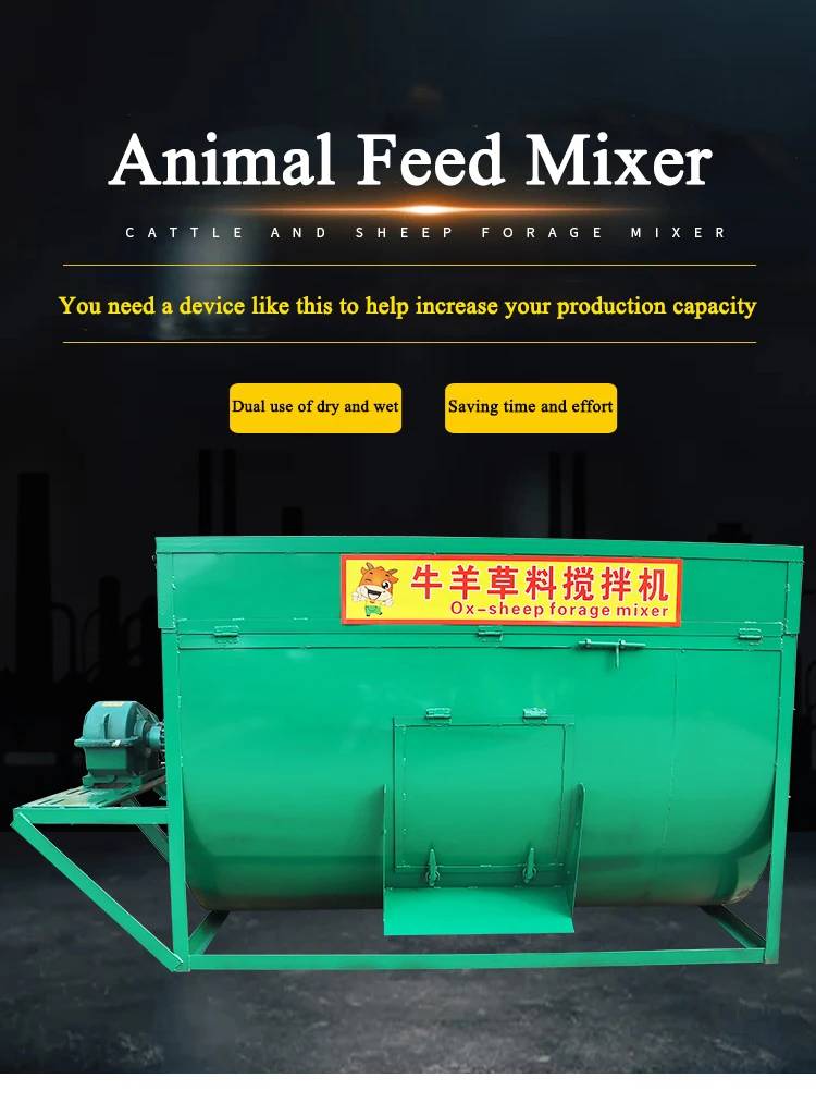 Livestock Silage Grass Chopper Camel Sheep Forage Cattle Feed Mixer ...