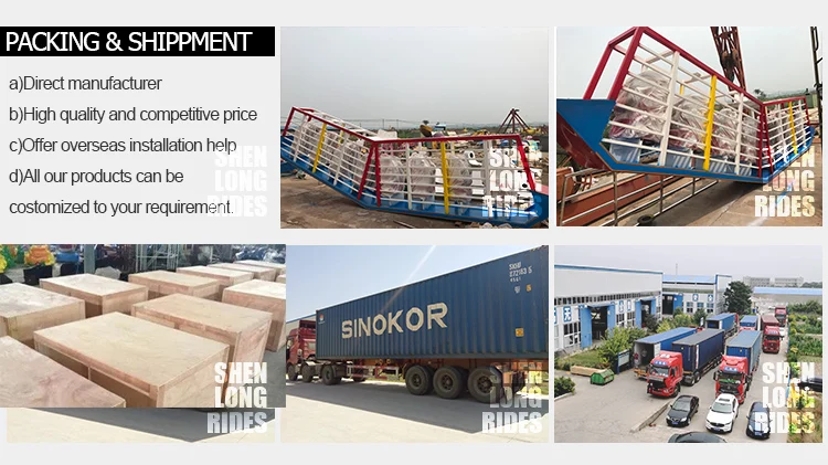 Fun Fair Carnival Rides - Kamikaze Bola Ride for Sale