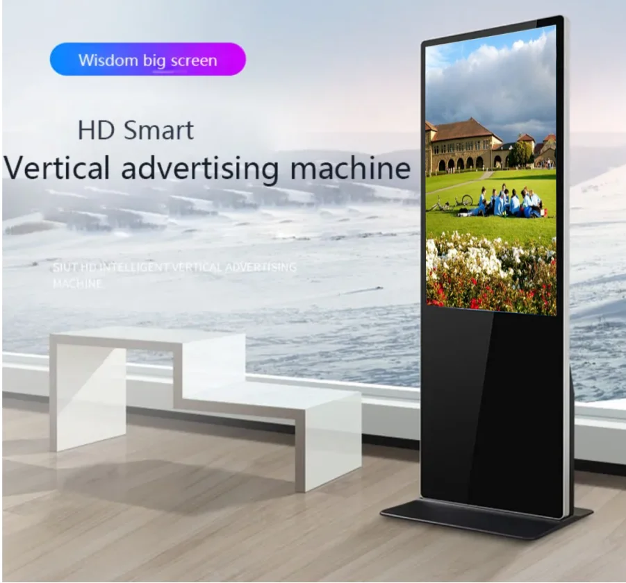 55 Inch Floor Stand Digital Signage And Displays Android /pc Touch Screen Kiosk Lindoor Fhd Lcd ...