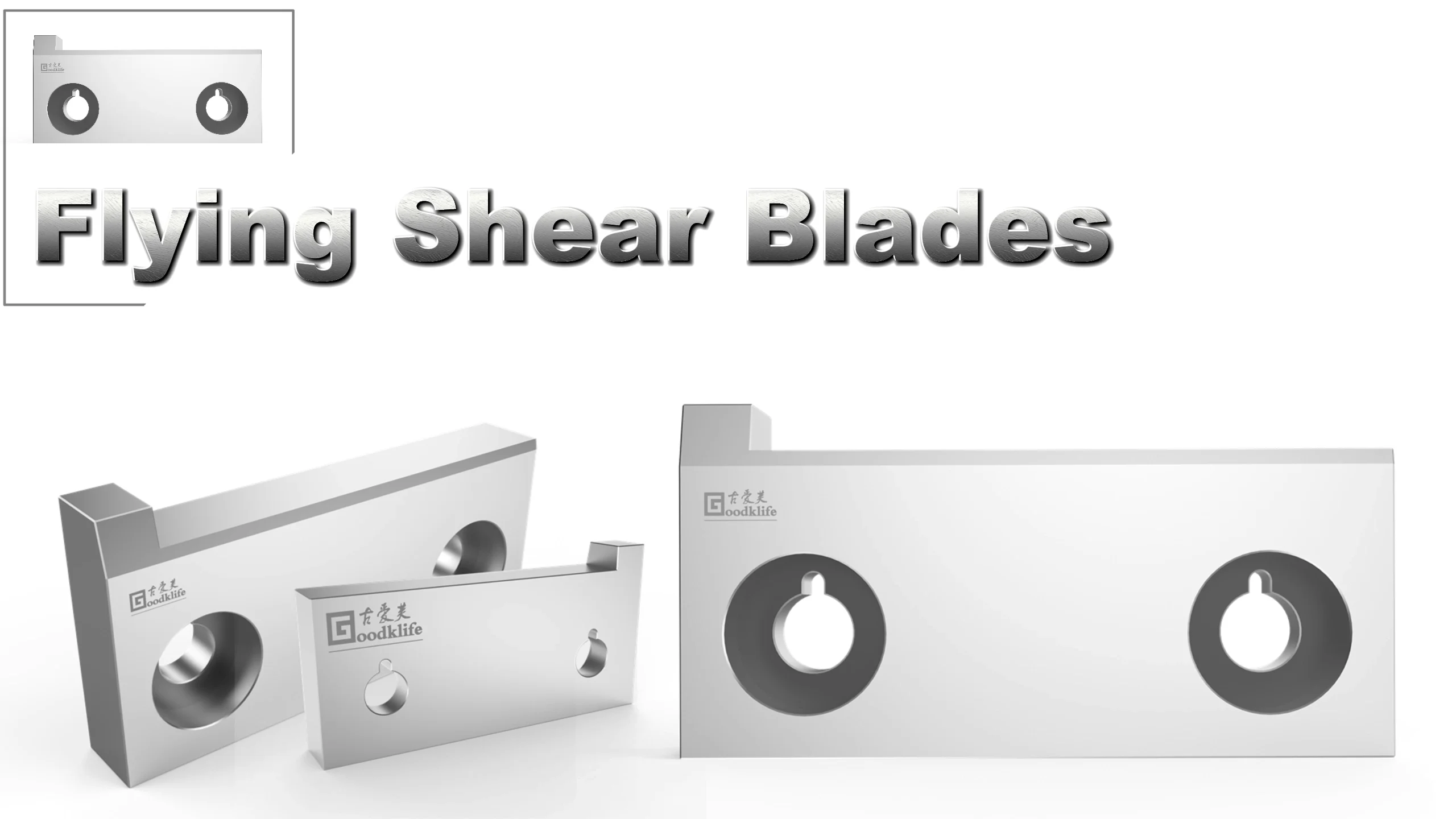 Hot Shear Blade For Bar Mill - Buy Fly Shear Blade,Hot Shear Blade ...