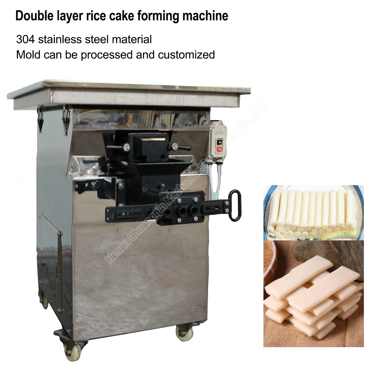 Korean Tteokbokki Machine Tteokbokki Rice Cake Machine - Buy Tteokbokki ...