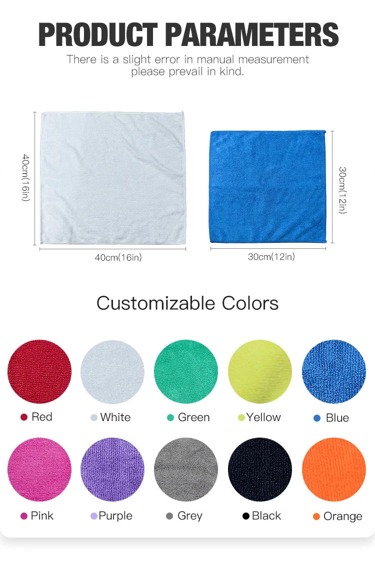 Wholesale Custom Microfiber Towels - High Quality Cleaning