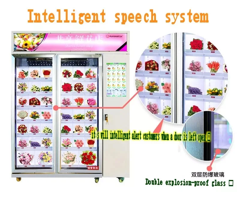 Fresh Flowers Vending Machines Self Automatic Flower Vending Machine ...