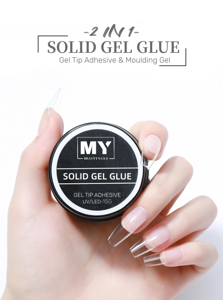 MyBeautyNails Press on Nails Jelly Tab Adhesive Glue Aluminum Tube ...