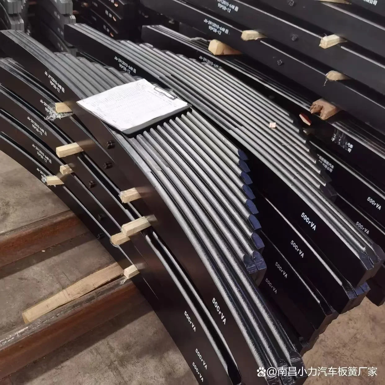 Heavy Truck Trailer Leaf Spring Pressure Plate Front Steel ...