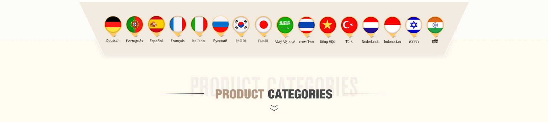 Company Overview - Gaomi City Renyiyou Pillowcase Processing Factory