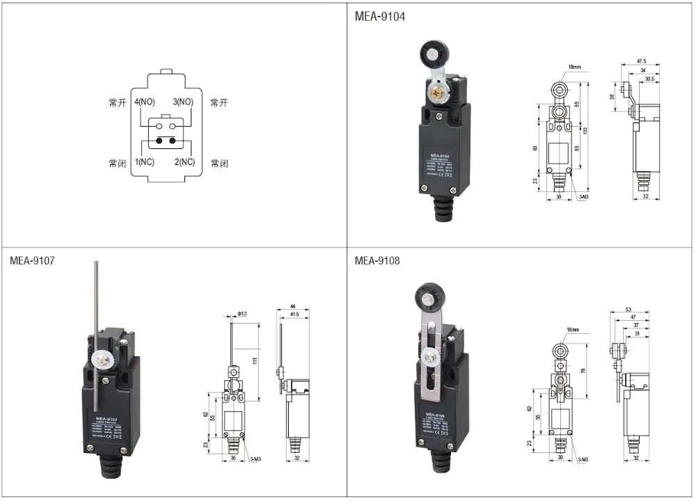 MEA-9124 Limit Switch - IP65, 250VAC, 6A, 20M Mechan. Life