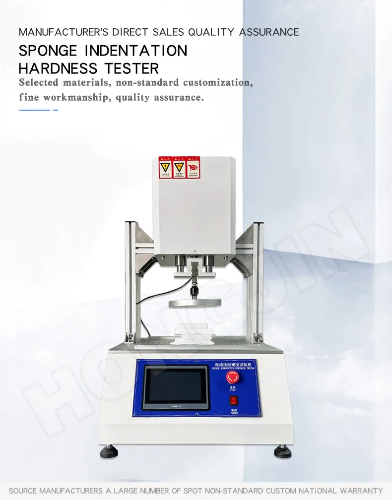 Hong Jin Sponge Foam Indentation Hardness Tester Elastic Material Compression Fatigue Tensile